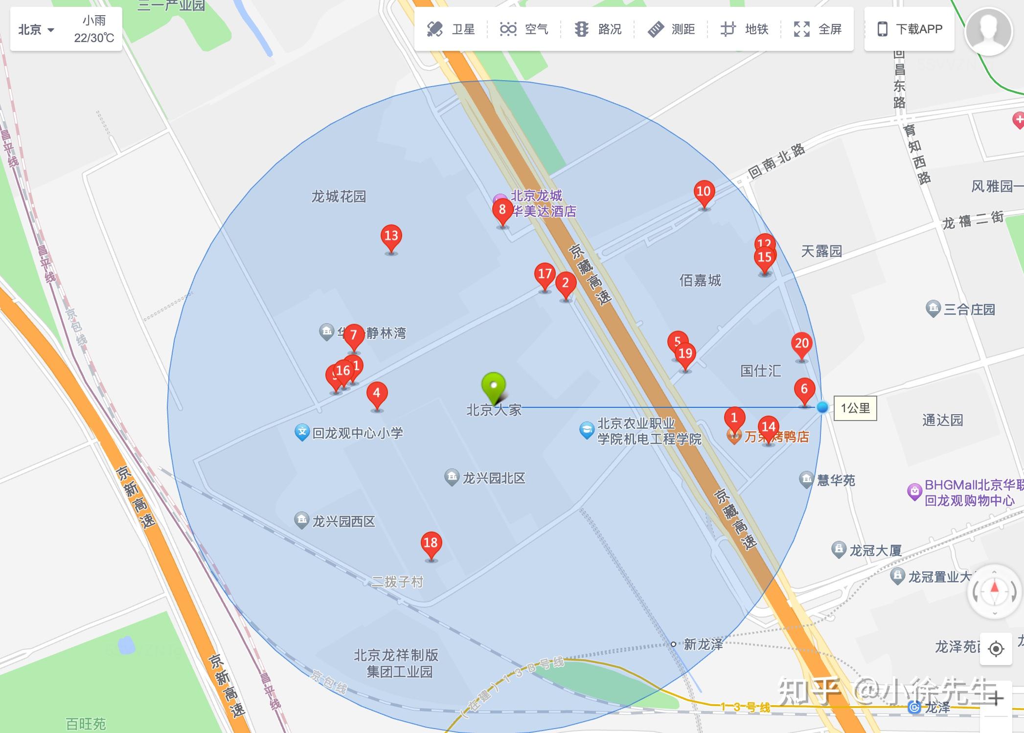 GeoHash 技术原理及应用实战 - 知乎