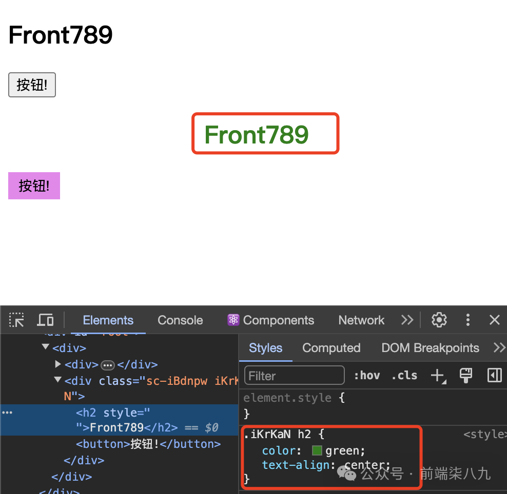 styled-components不完全手册 - 知乎