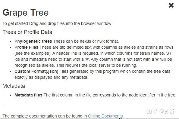 GrapeTree：构建最小生成树 - 知乎
