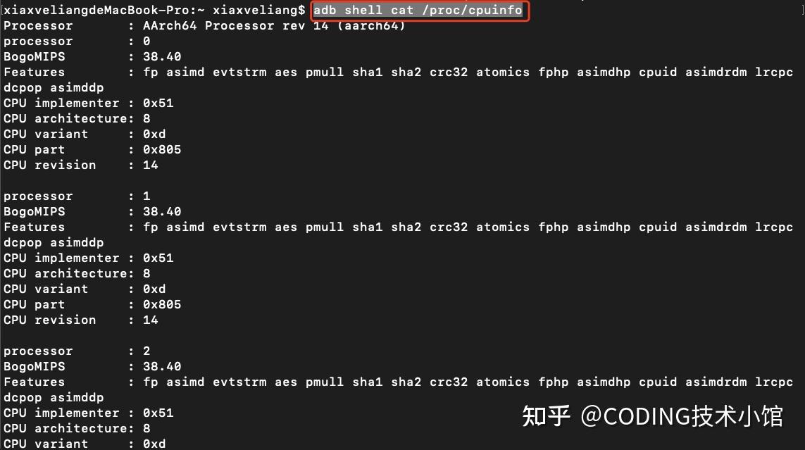 Android App性能优化——内存、CPU、耗电量、启动时间指标获取 - 知乎