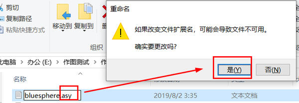科研画图神器：MetaPost 和 Asymptote - 知乎