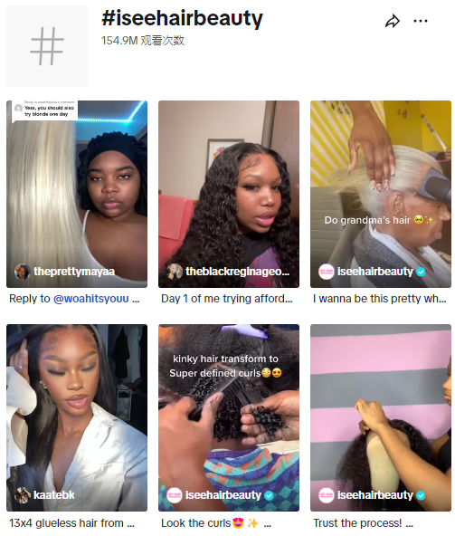 假发品牌ISEE HAIR BEAUTY登顶TikTok品类第一，周销高达30万美金！ - 知乎