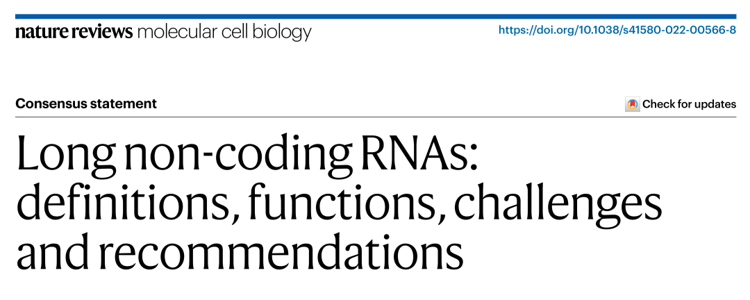 Nature Reviews综述 | LncRNA的定义、功能、挑战和建议 - 知乎