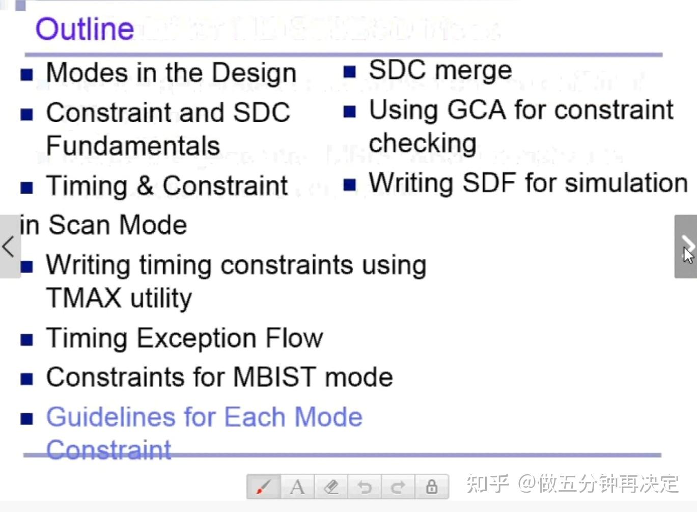 5.2【理论】【dft相关】 DFT相关的timing和constraint - 知乎
