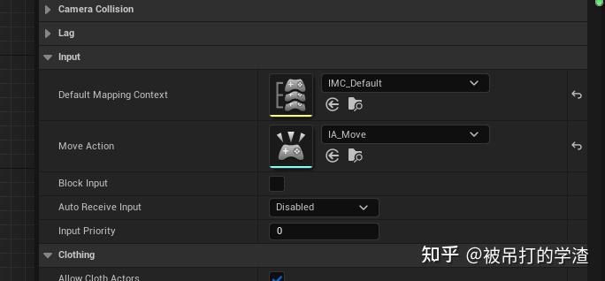 [UE4/UE5][Input] Enhanced input - 知乎