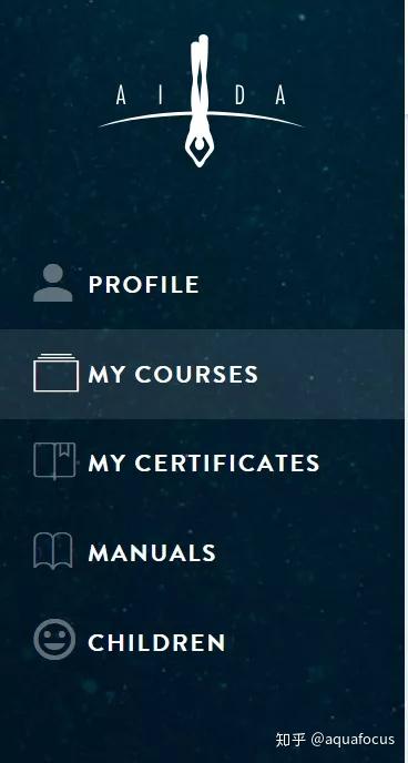 如何申请AIDA的电子版证书 - 知乎