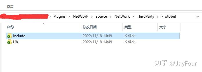 UE集成protobuf - 知乎