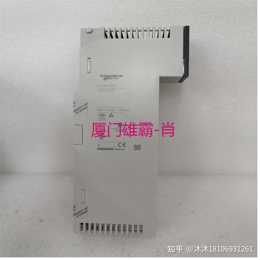 140CRA93200 140CPU65150 140NOE77101 140NOE77111 140NRP95400 SCHNEIDER施 ...