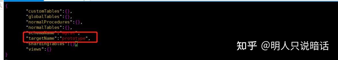 Linux服务器上安装、配置Mycat2 - 知乎