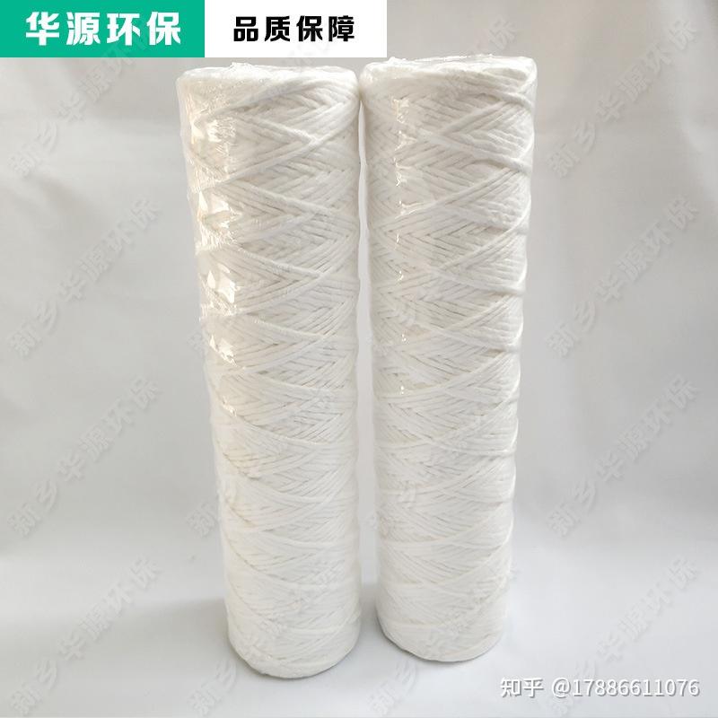 EHM15R10A空压机除水滤芯EHM11R10A线绕式水滤芯精度50微米 - 知乎