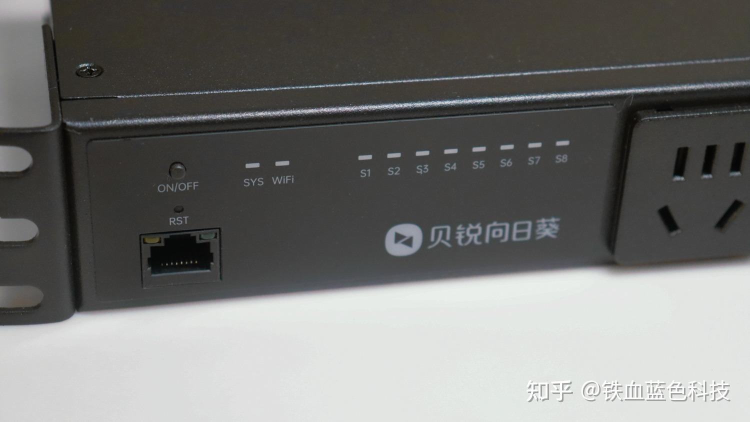 一键掌握全局，无忧远程管控—向日葵智能PDU P8，机房管理的之选 - 知乎