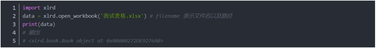 这一篇掌握xlrd 与 xlwt 模块，通过python操作Excel - 知乎