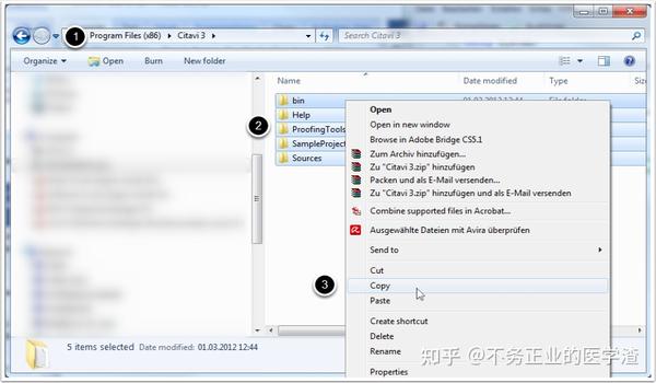 Citavi Addons开发初步教程 - 知乎