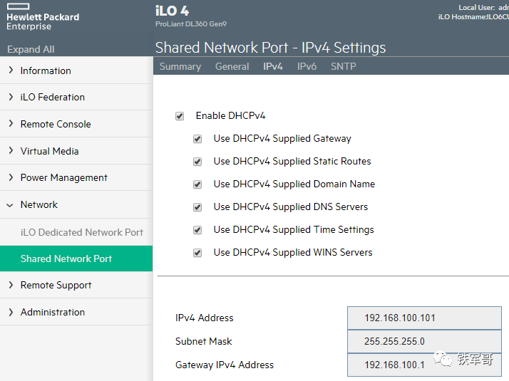 HPE服务器配置通过业务网卡登录iLO管理页面 - 知乎