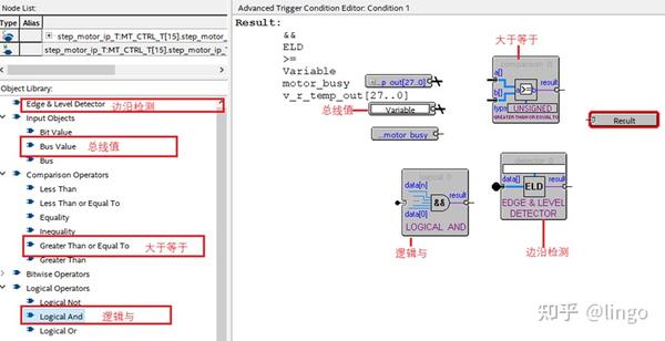 Signal tap 的各种用法 - 知乎