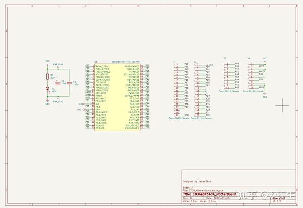 STC8单片机最小系统及串口调试（以STC8A8K64D4为例） - 知乎