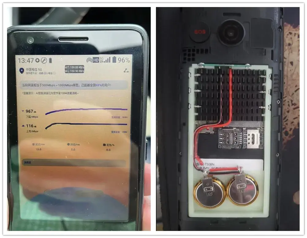 2元钱的直供电线，让老安卓手机变废为宝，消除电池隐患 - 知乎