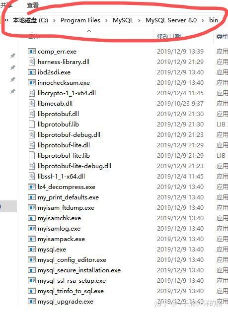 mysql报错Loading local data is disabled - 知乎
