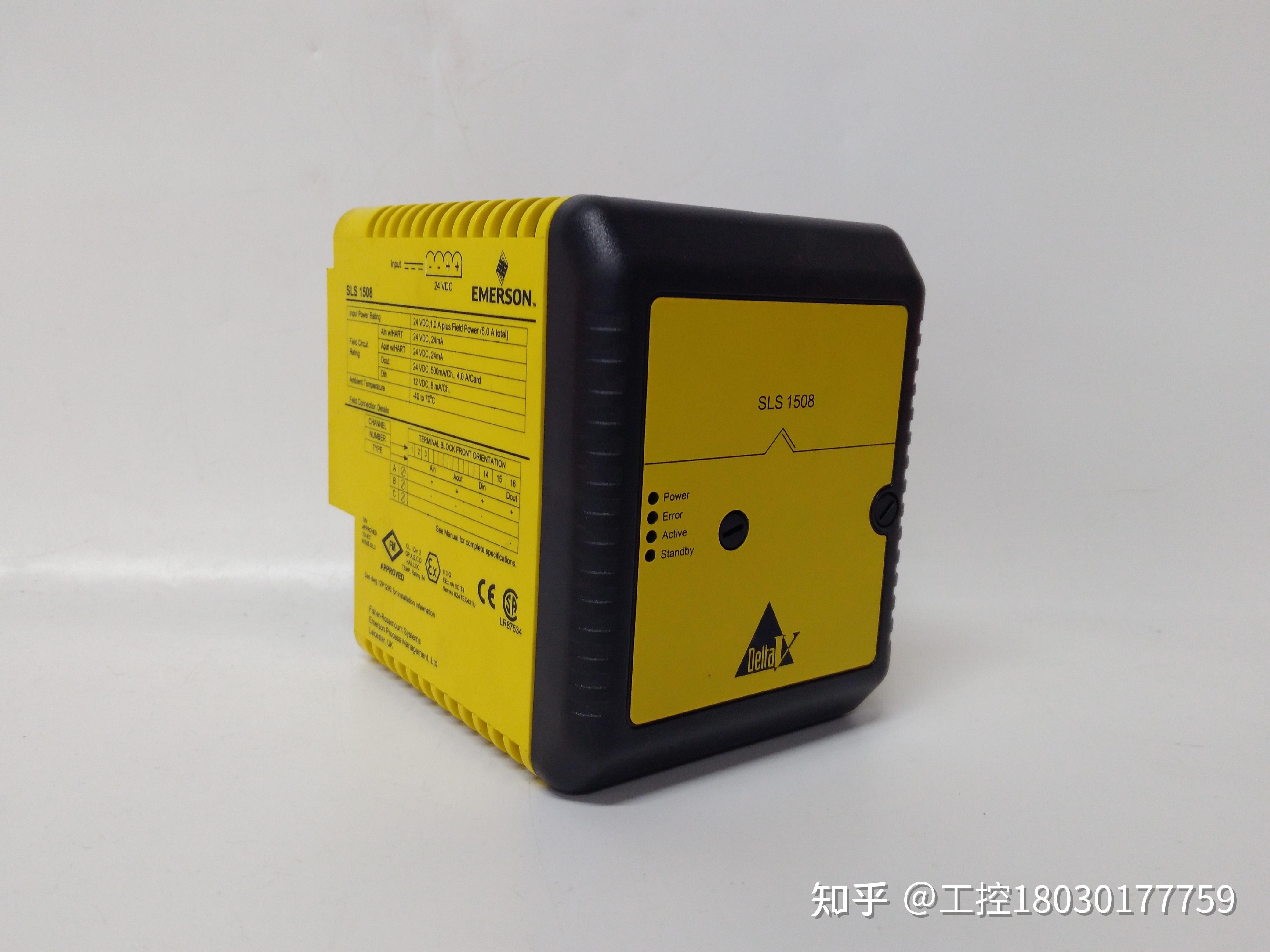 EMERSON SLS系列模块SLS-15-045、SLS-24-048、SLS-12-034、SLS-24-048T、SLS-110 - 知乎