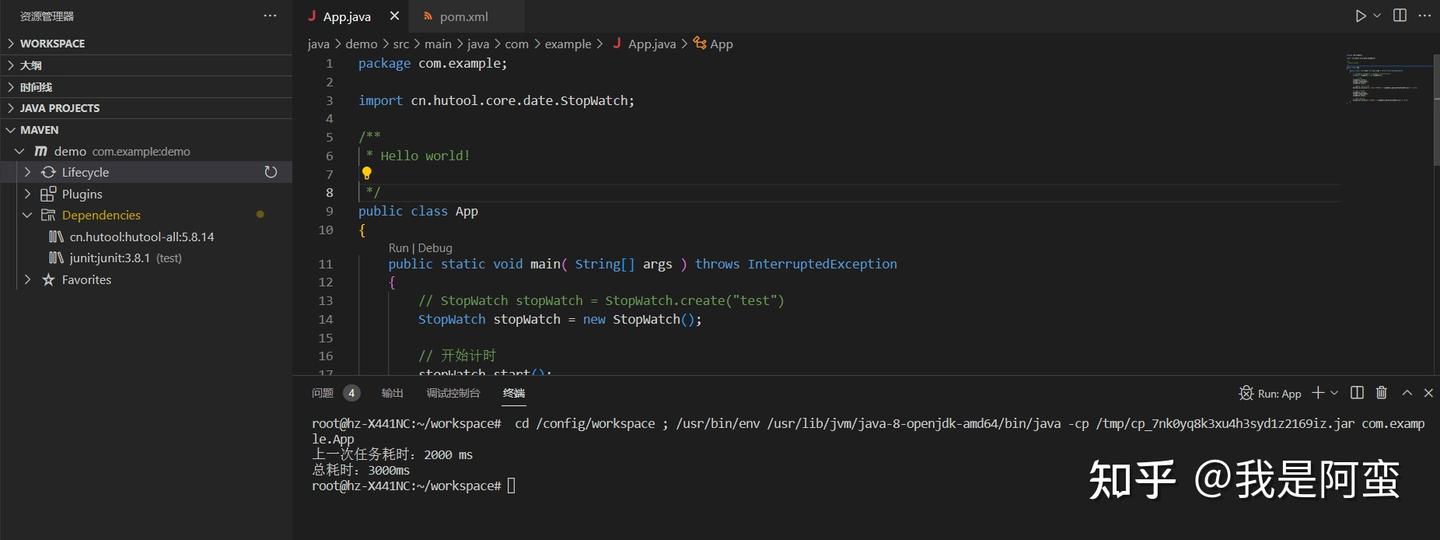 vsc 配置 java 环境 - 知乎