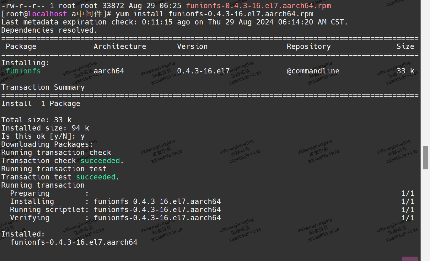 KeyarchOS适配funionfs-0.4.3-16 - 知乎