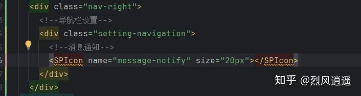 Vue3项目使用SVG图标 - 知乎
