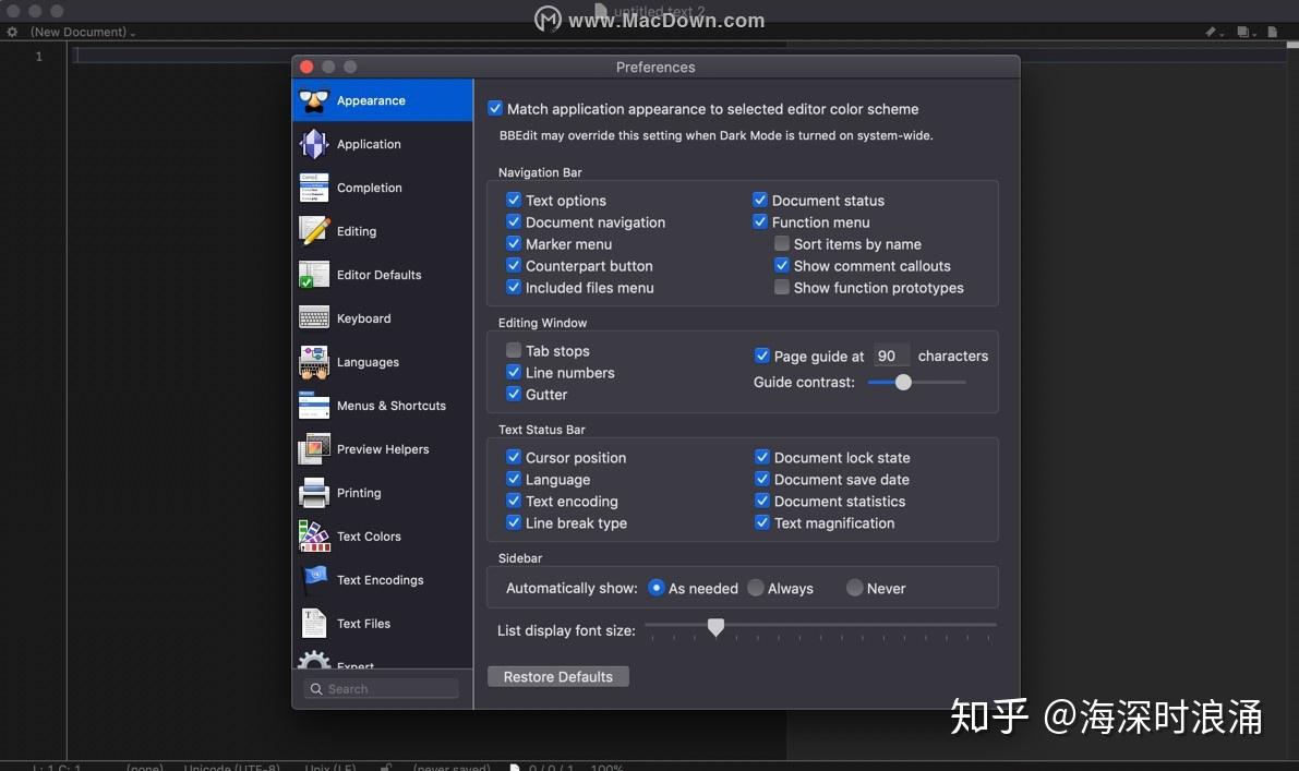 BBEdit for Mac(好用的HTML文本编辑器) - 知乎