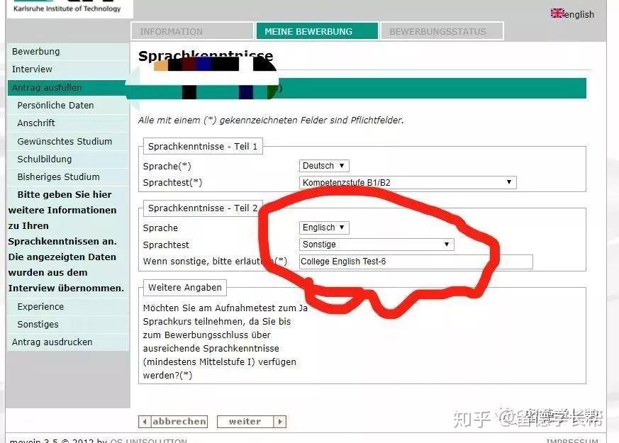 【德国大学申请】TU9-KIT(卡尔斯鲁厄理工学院)申请教程及攻略 - 知乎
