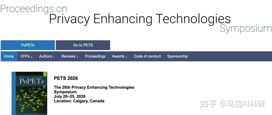 最新最全！12月截稿的CCF会议汇总！CCF-A类、CCF-B类、CCF-C类全部收录！ - 知乎