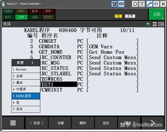 FANUC机器人KAREL语言编程：“Hello,world”用户信息输出 - 知乎