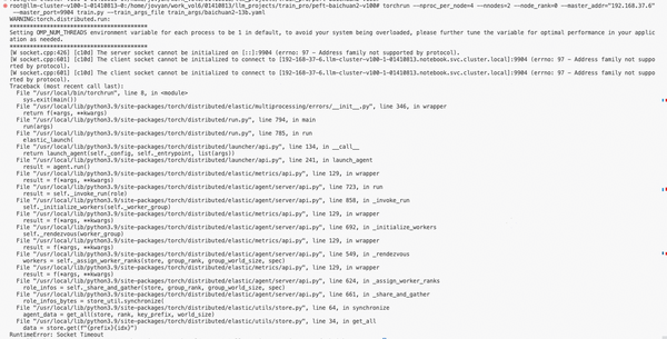 【LLM DEBUG】 Compile with `TORCH_USE_CUDA_DSA` to enable device-side assertions - 知乎
