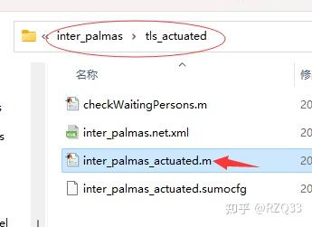SUMO与Python/Matlab/Simulink的联合仿真方法 - 知乎