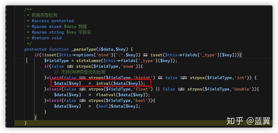 Thinkphp 323 Exp注入漏洞分析 知乎