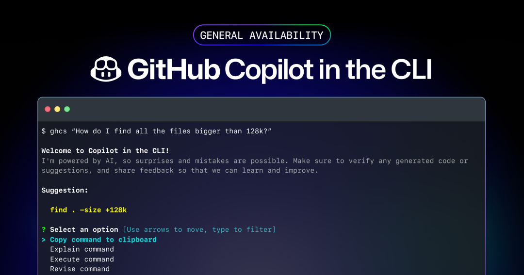 GitHub Copilot 的命令行界面（CLI）版本现已正式发布 | 使用指南 - 知乎
