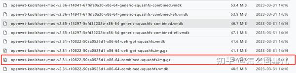 NAS之极空间Z4S部署openwrt虚拟机 - 知乎