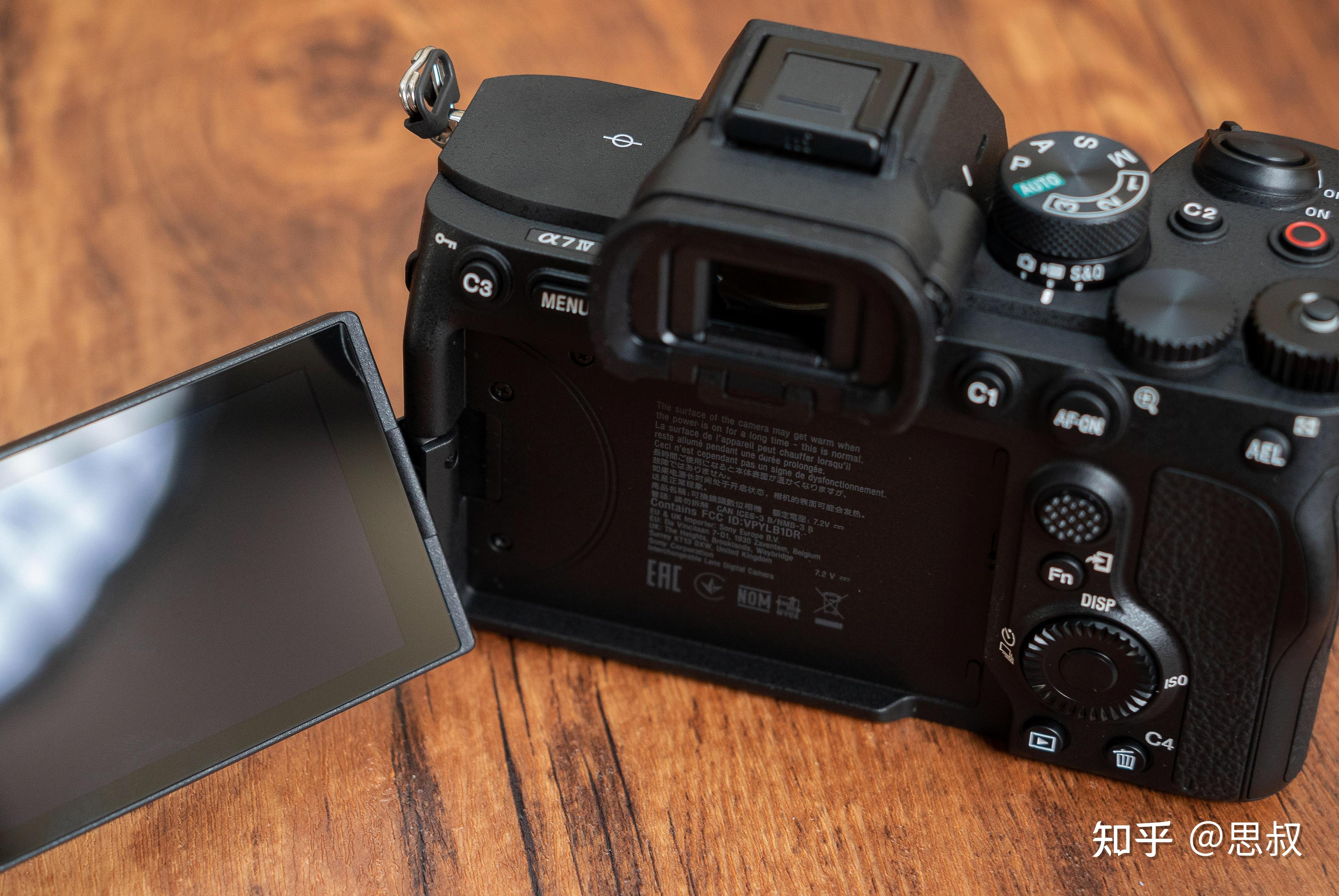 佳能 R6、索尼 A7M4、尼康 Z72，各配一个牛头，建议选哪个？