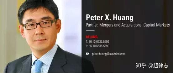 英美精品律所大赏第六站：Skadden - 知乎