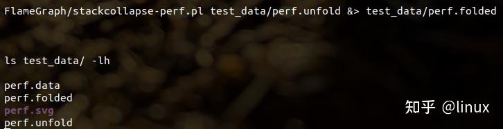 linux性能：perf性能分析工具使用分享 - 知乎