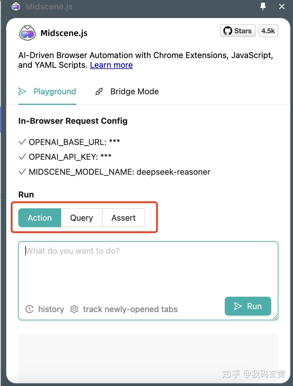 Midscene.js：重新定义UI自动化的新时代工具 - 知乎