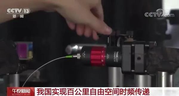 回顾光学相关的诺奖，寻找THORLABS的印记 - 知乎