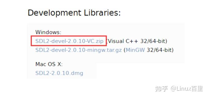 【FFmpeg实战】SDL环境搭建及应用介绍 - 知乎