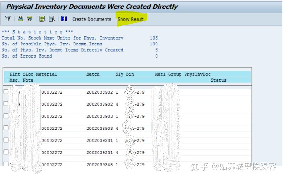 SAP MM 事务代码MI31之思考 - 知乎