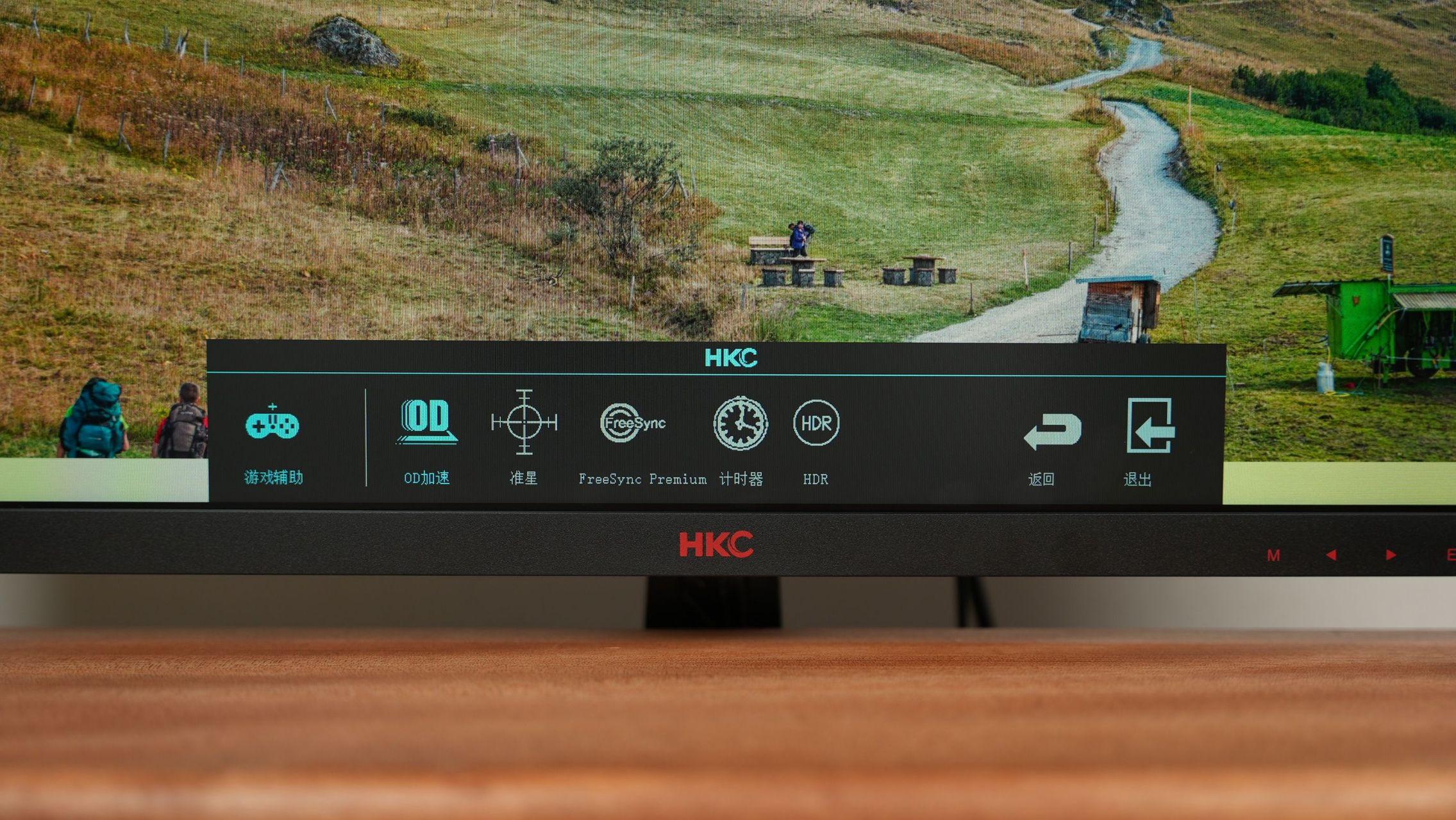 2K高刷降至千元！实测HKC SG27Q Plus值不值！ - 知乎