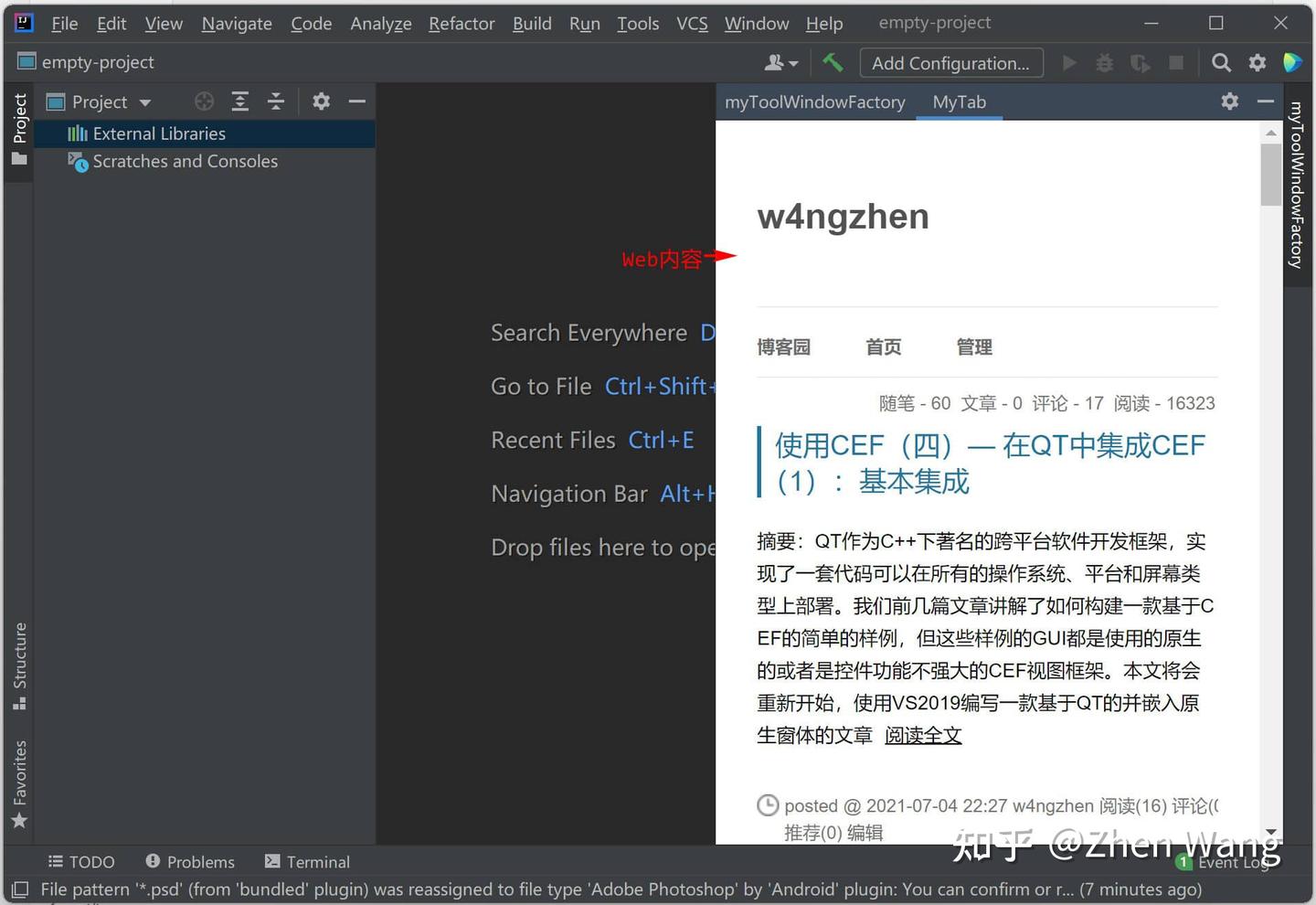 IDEA Web渲染插件开发（一）— 使用JCEF - 知乎