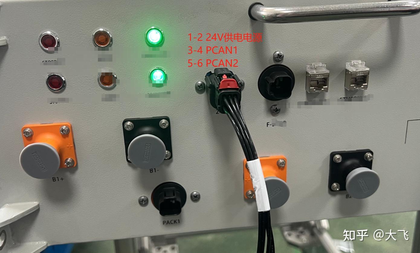 【分享】【储能&电气】【PEAK PCAN连接BCU】通讯入门操作 - 知乎