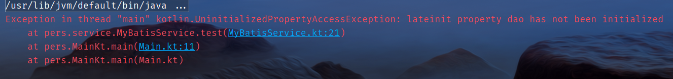 lateinit property xx has not been initialized错误 - 知乎