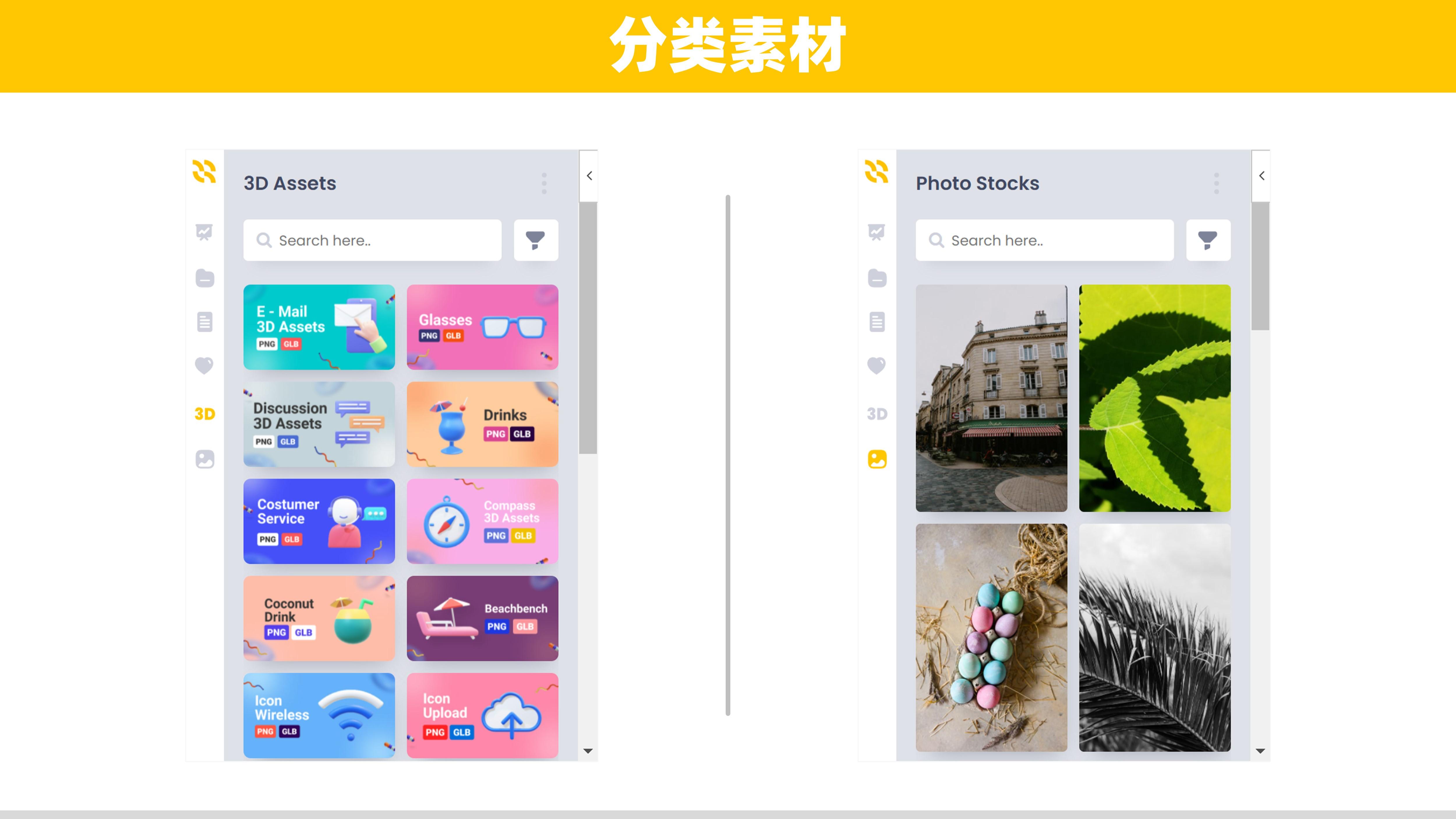 工具 | rrslide 插件，获取国外高质量 PPT 模板素材 - 知乎
