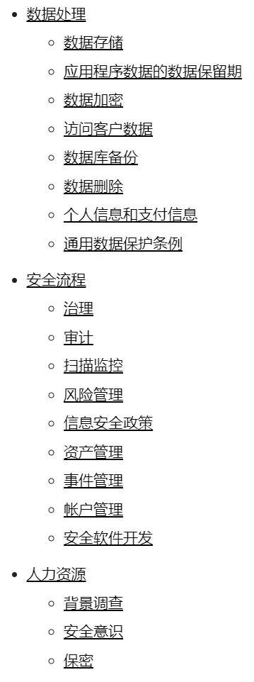 游戏大厂都在用，再不知道ShotGrid你就out了！ - 知乎