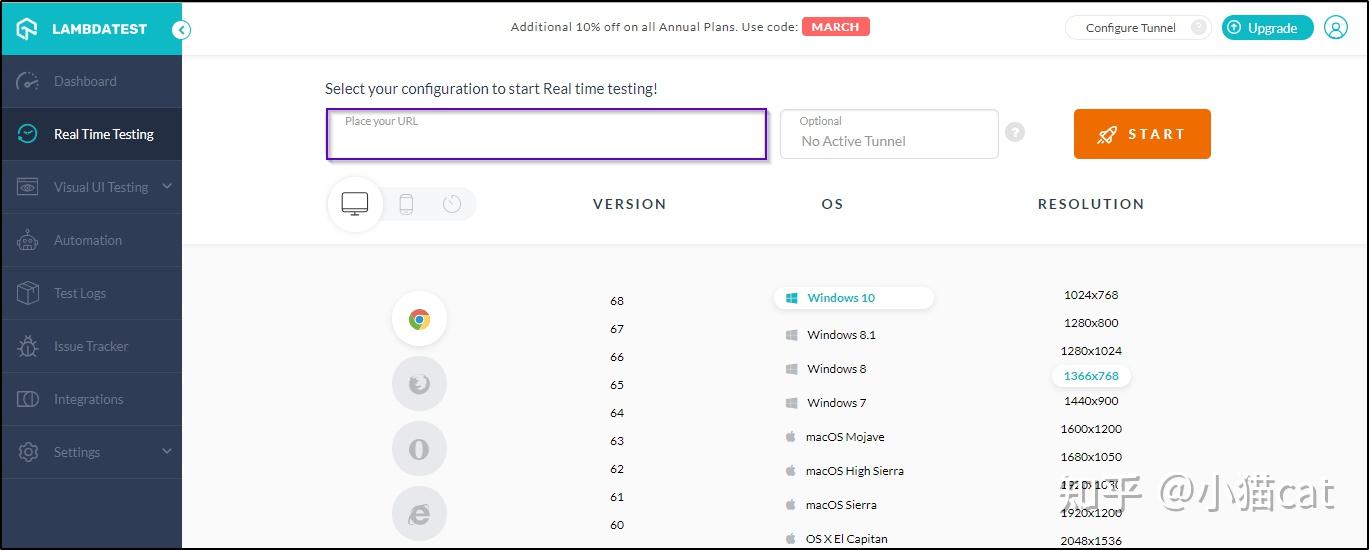 了解如何使用Lambda Test执行跨浏览器测试 - 知乎