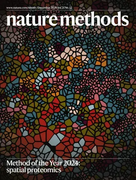 前沿 | Nature Methods 2024年度技术，空间蛋白质组学！ - 知乎